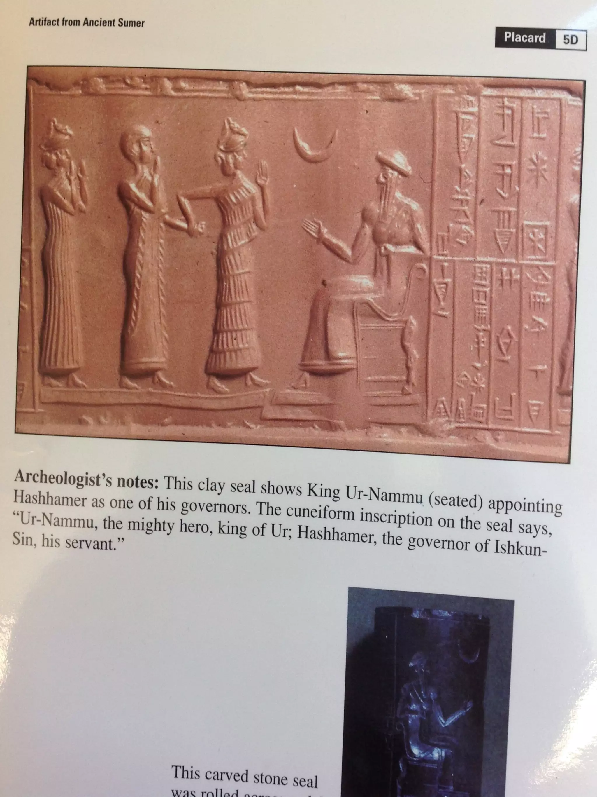 Sumerian Artifacts | PPT