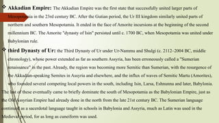 sumerian civilization SOCIAL AND POLITICAL HISTORY OF SUMERIAN ...