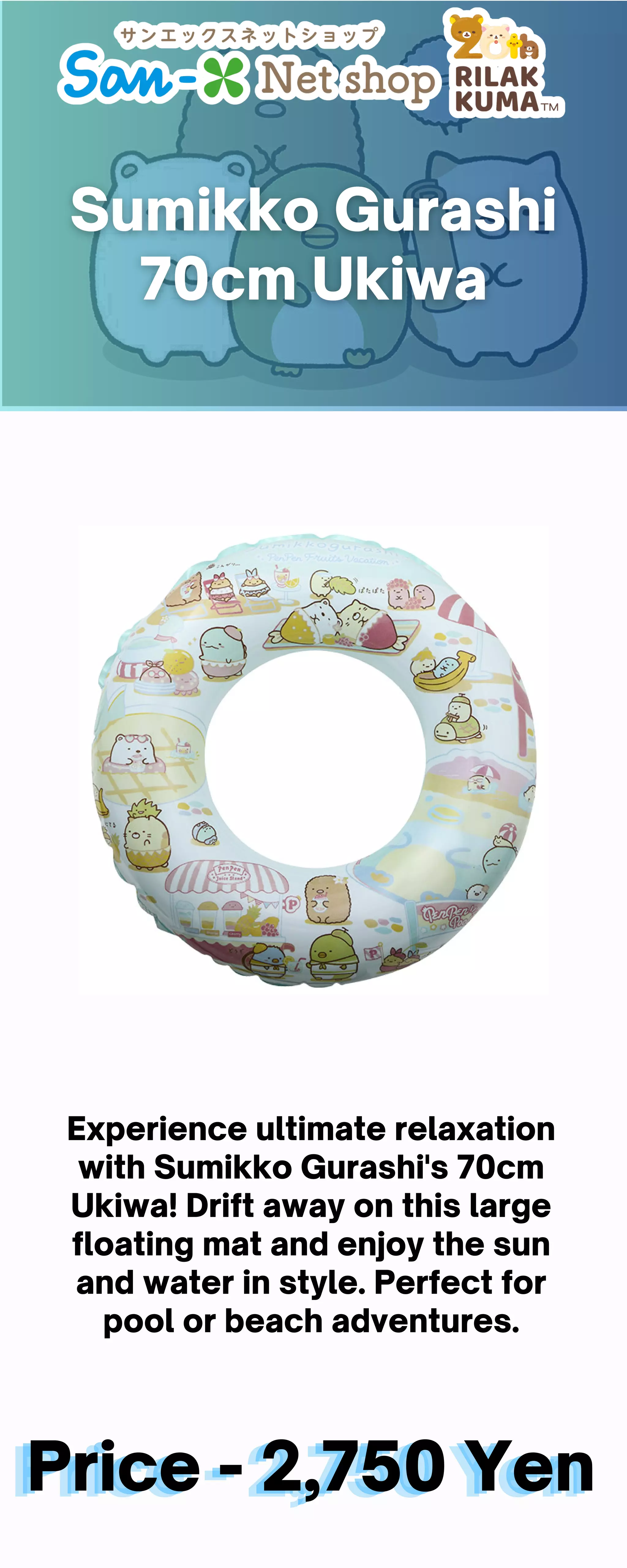 Sumikko Gurashi 70cm Ukiwa | PDF