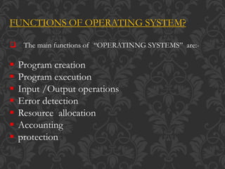 Library and Information Science (Operationg System) | PPT