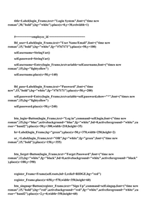 sumit report inventory management python project.pdf