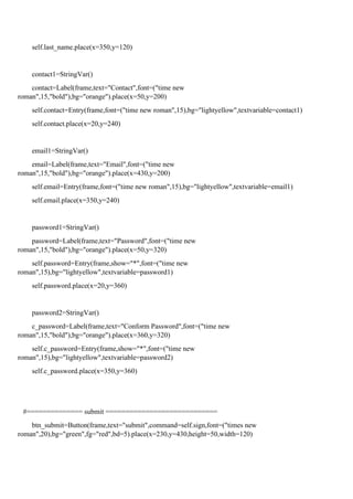 sumit report inventory management python project.pdf