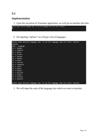 Language translator internship report | PDF