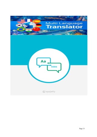 Language translator internship report | PDF