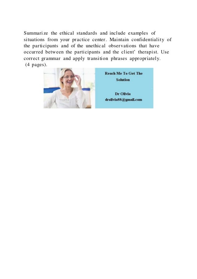 Summarize the ethical standards and include examples of situations f | DOCX