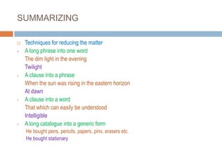 Summarizing | PPT