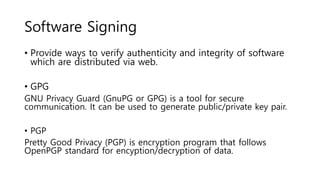 Design and Analyze Secure Networked Systems - 4 | PPT