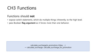 Clean Code - 2 | PDF