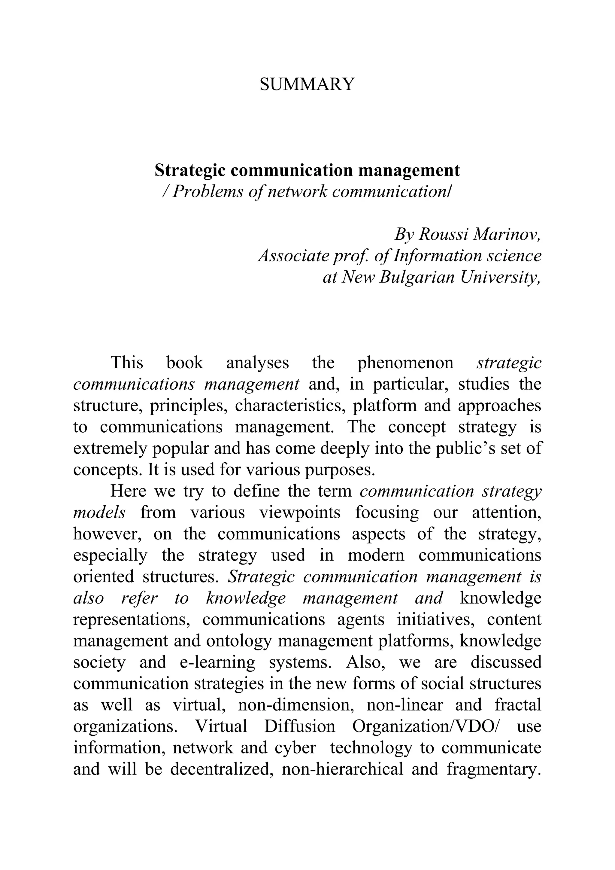 Summary commagemnt | DOCX