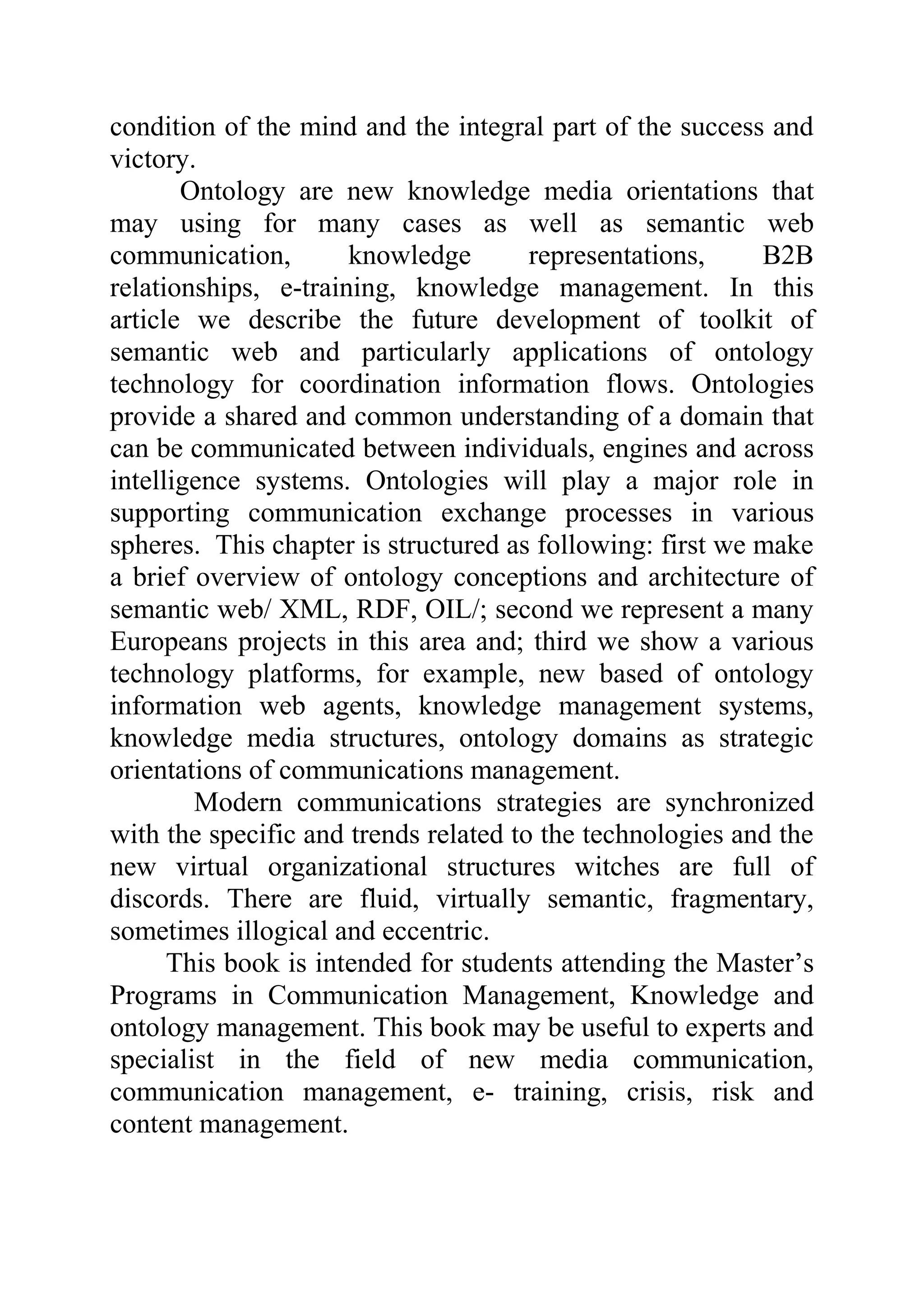 Summary commagemnt | DOCX