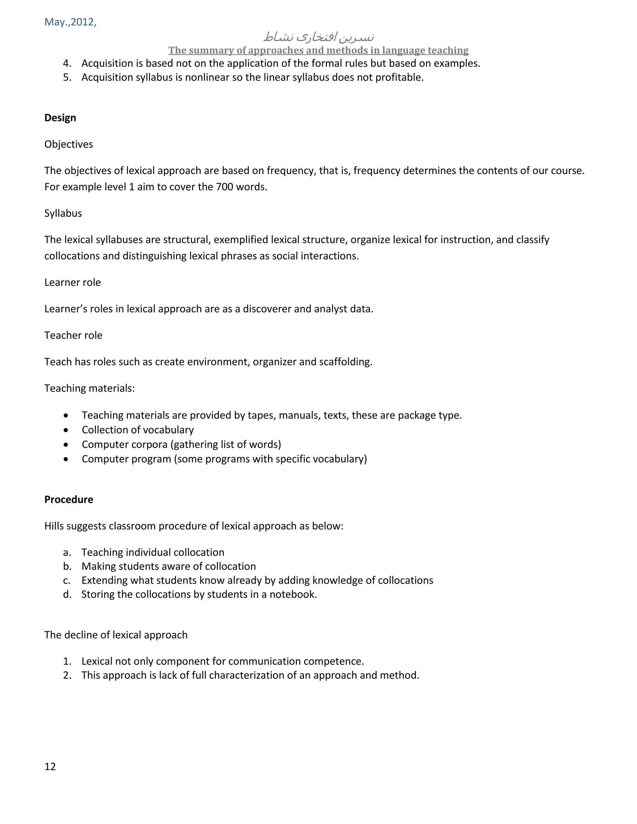 Summary of approaches and methods in language teaching | PDF