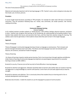 Summary of approaches and methods in language teaching | PDF