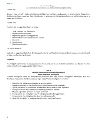 Summary of approaches and methods in language teaching | PDF