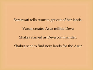 Summary of Asur Mahan | PPTX