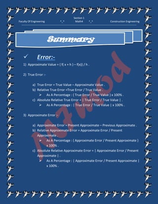 Summary of error | PDF