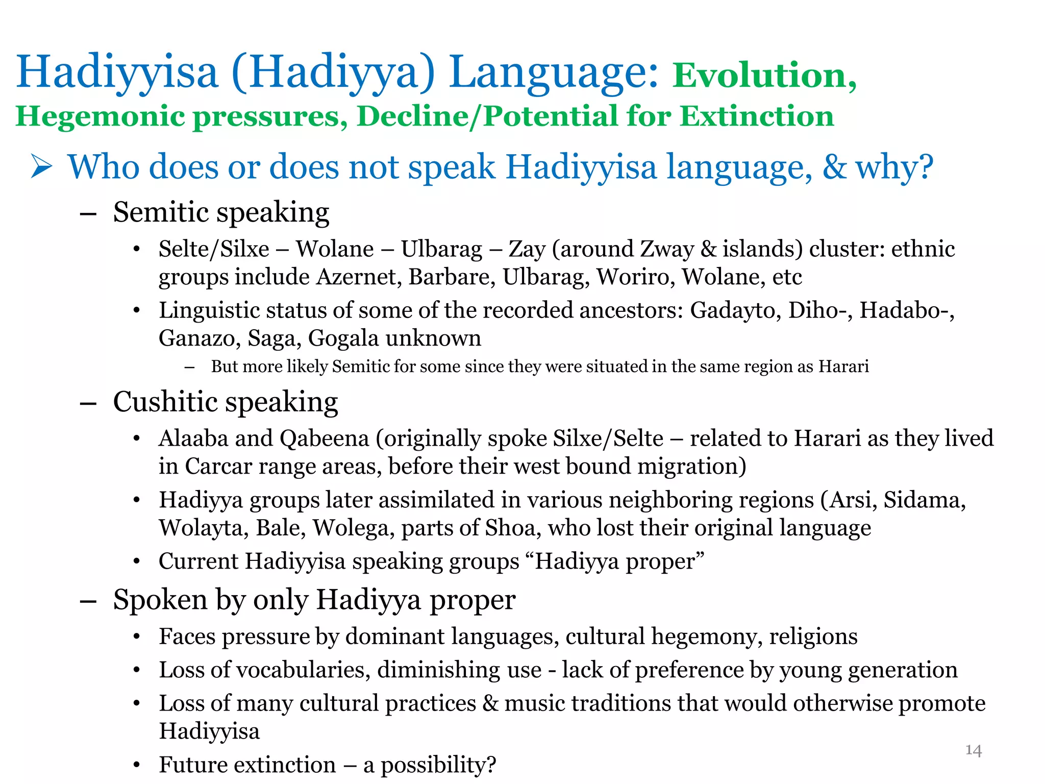 History of the Hadiya (Hadiyya) People in Ethiopia - An Overview | PDF