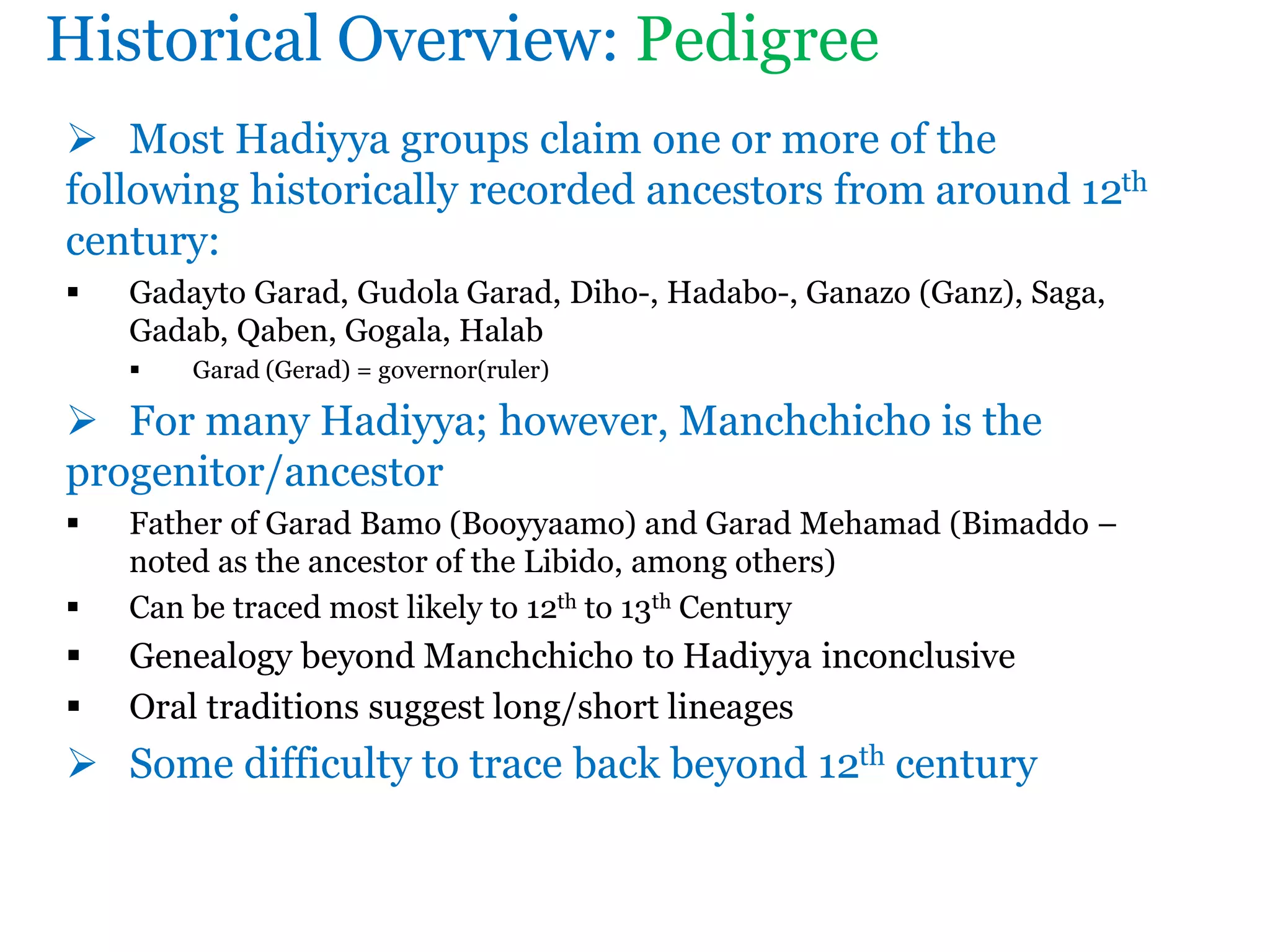 History of the Hadiya (Hadiyya) People in Ethiopia - An Overview | PDF