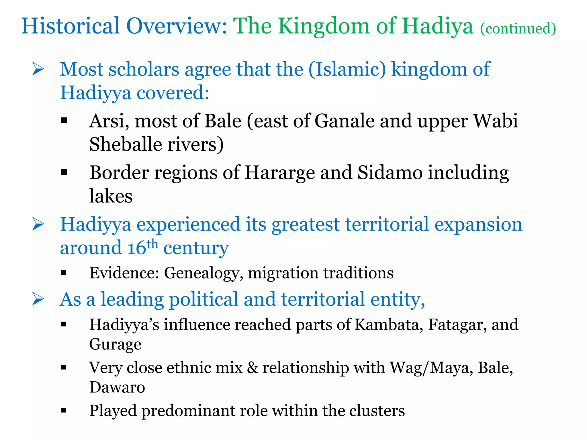 History of the Hadiya (Hadiyya) People in Ethiopia - An Overview | PDF