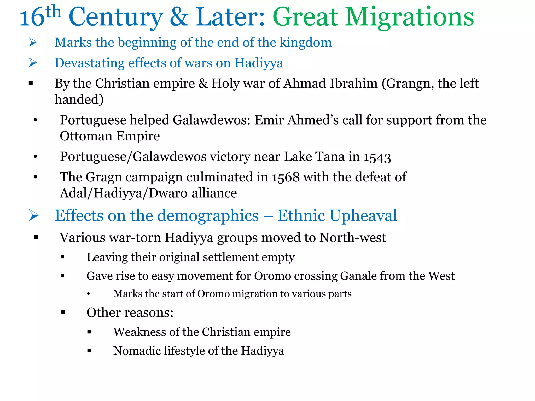 History of the Hadiya (Hadiyya) People in Ethiopia - An Overview | PDF