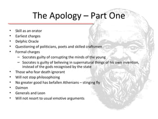 Summary of socrates | PPT