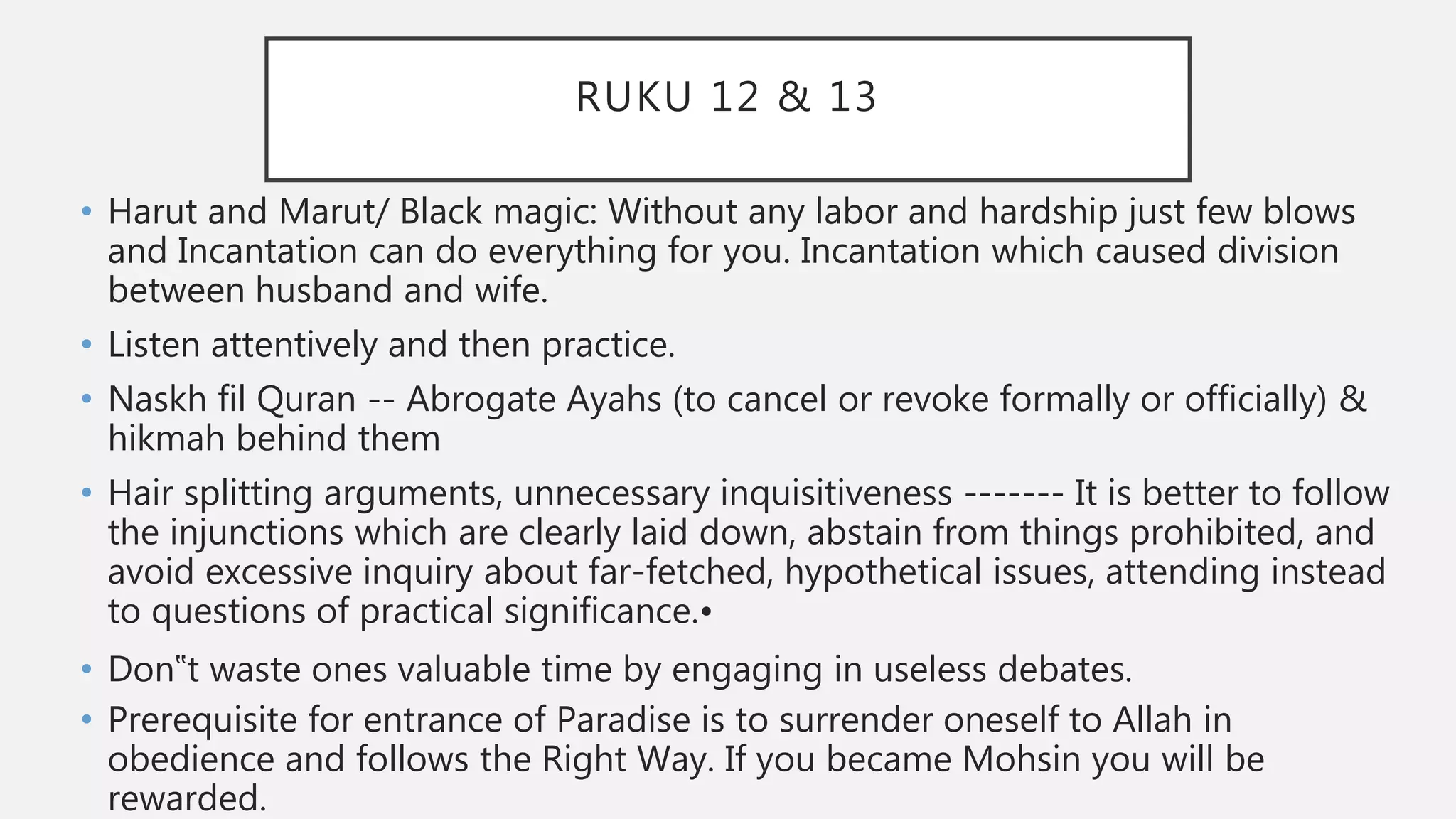 Summary of surah al baqara | PPTX