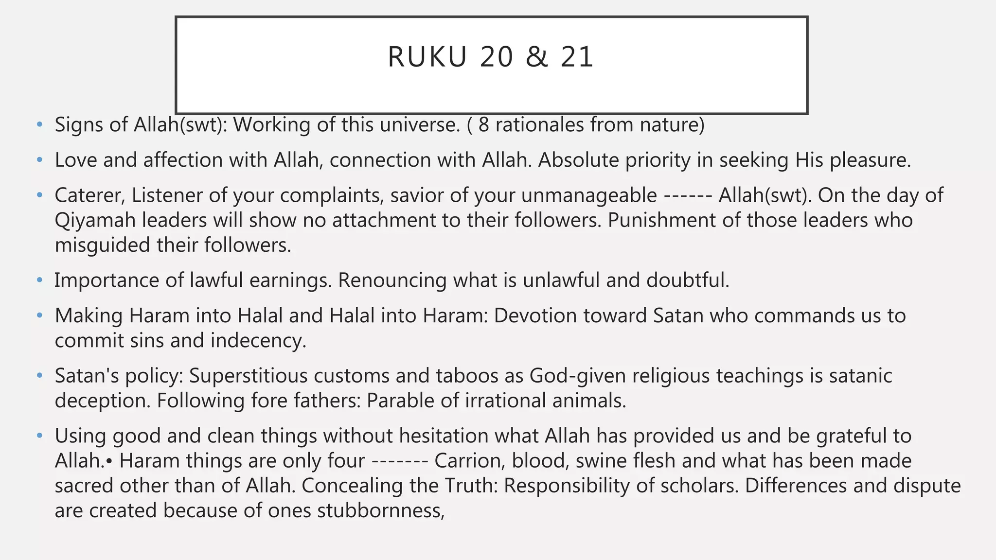 Summary of surah al baqara | PPTX