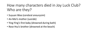The Joy Luck Club-Comprehension Questions | PPTX