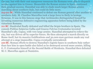Summary of the_punic_wars[1] | PPT