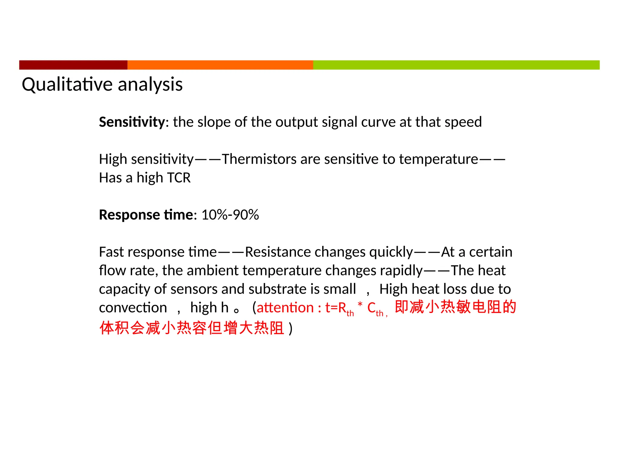 Summary of thermal flow sensor (hot wire, calorimetric) | PPTX