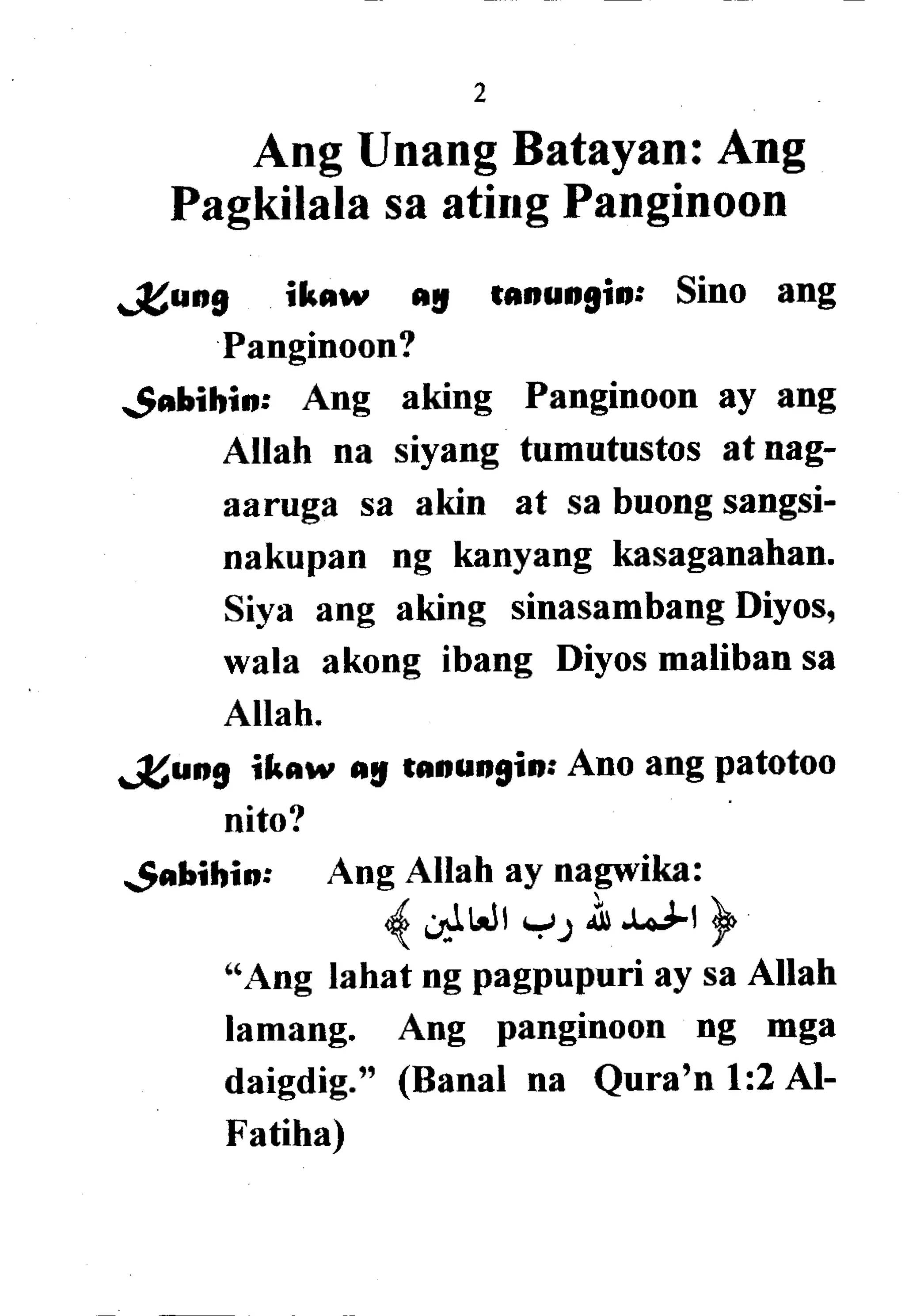 Summary of the three principles of islam tagalog | PDF