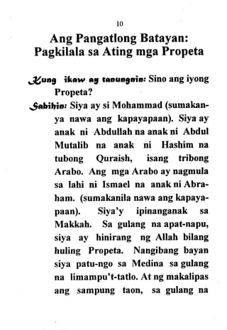 Summary of the three principles of islam tagalog | PDF