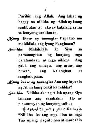 Summary of the three principles of islam tagalog | PDF