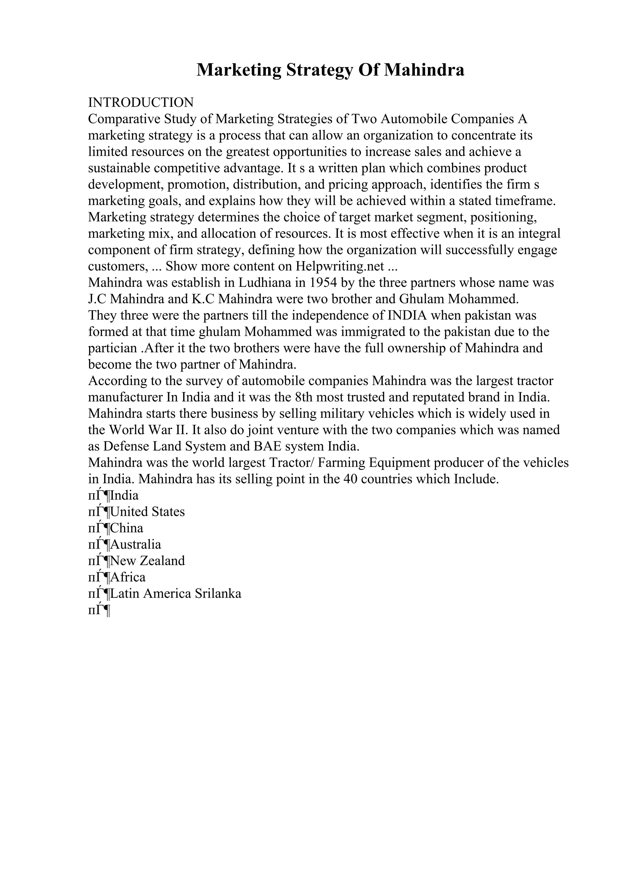 Summary Response Essay Example | PDF