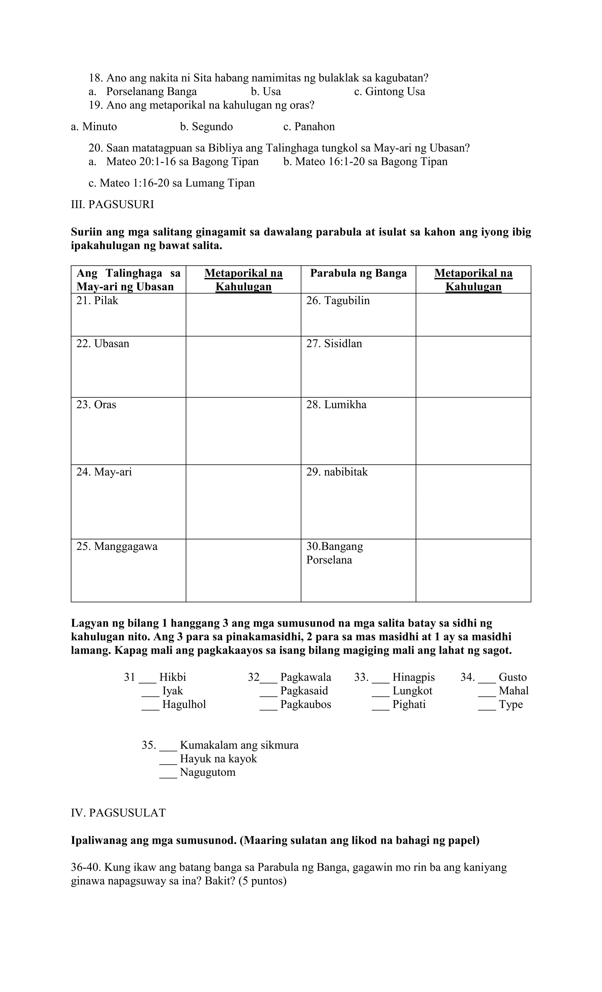 summative-3rd-filipino.docx