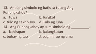 Summative-Test-Q1.pptx