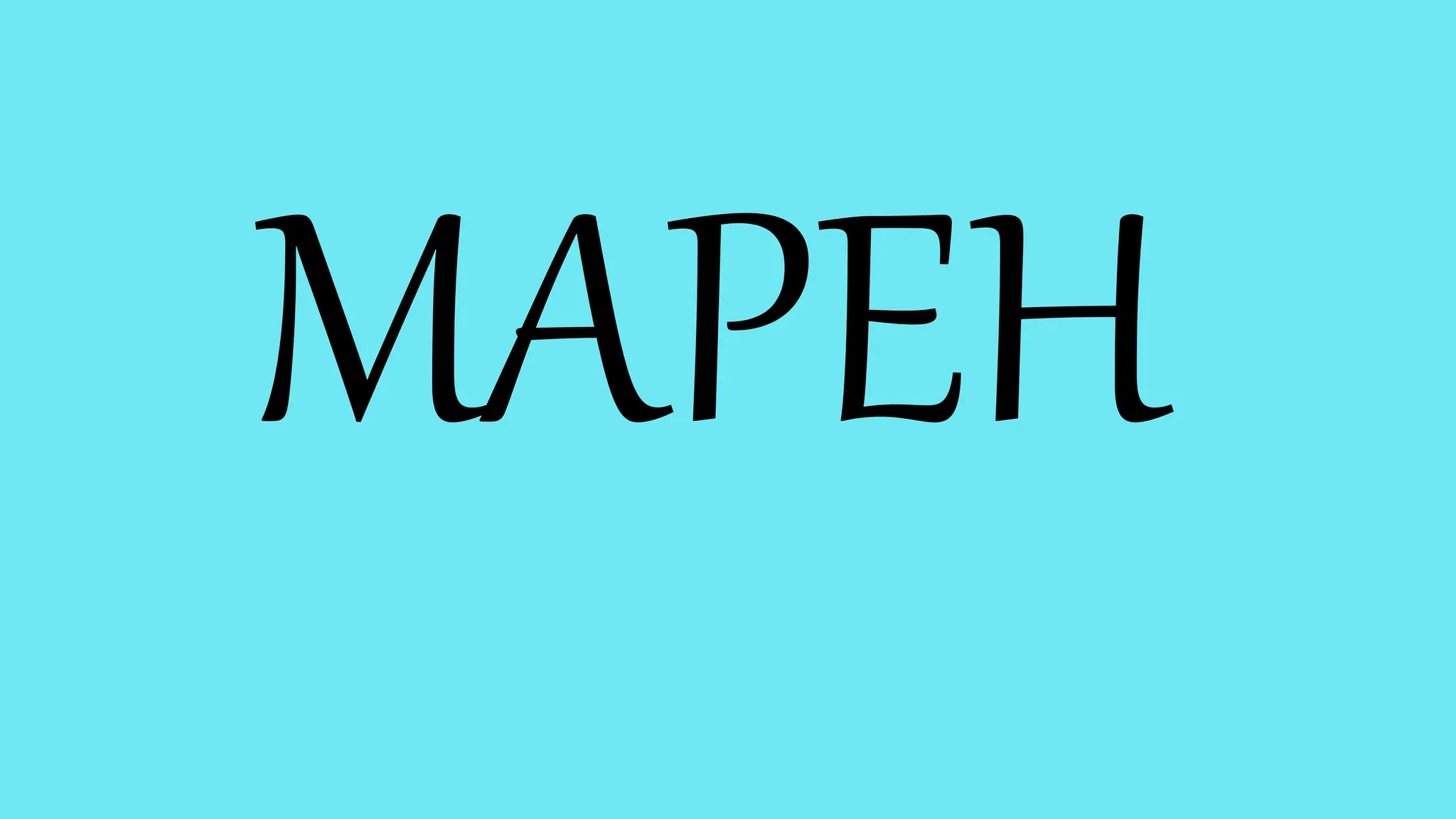 SUMMATIVE2-Q3-MAPEH Power point Presentation | PPT