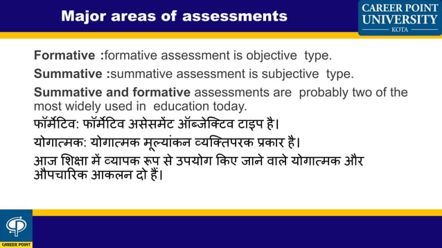 Summative and formative assessment | PPT