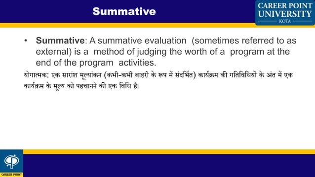 Summative and formative assessment | PPT