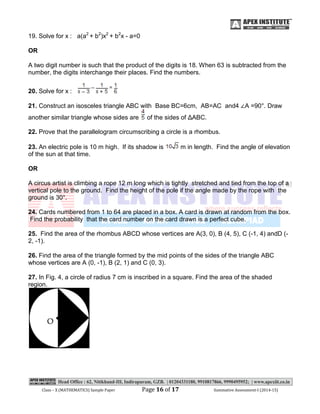 Summative assessment- I class-10th guess papers | PDF