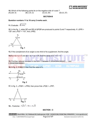 Summative assessment -I guess papers for class-ix | PDF