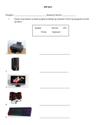 Summative_EPP_ict.docx