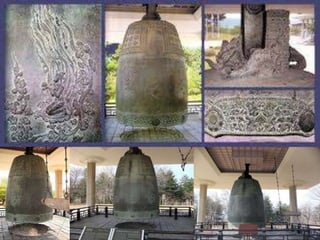 True Facts about Emille Bell | PPTX