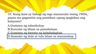 SUMMATIVE sa Ikalawang Markahan sa Filipino | PPTX