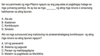 Summative Test AP week 5-9.pptx kkkkkkkk | PPT