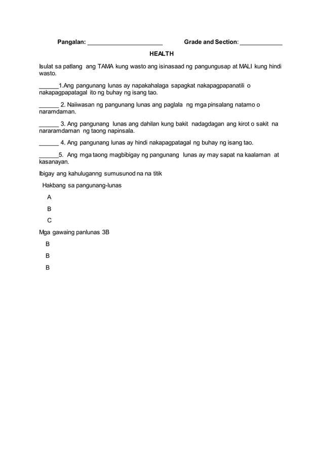 Summative Test Q Mapeh Docx Summative Test Mapeh Quarter Name My Xxx