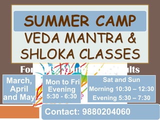 Summer camp veda mantra classes | PPT