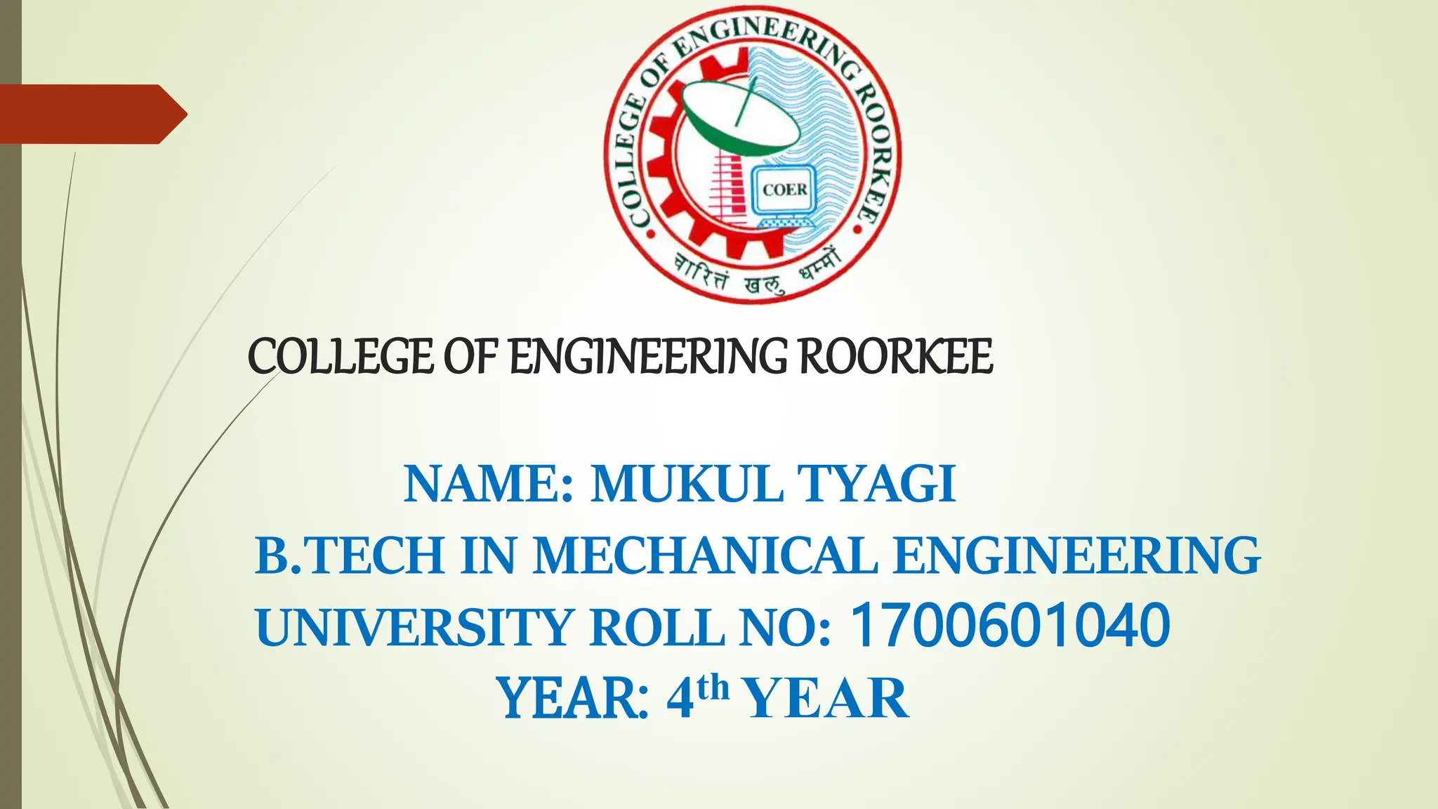 Summer Internship traning | PPT