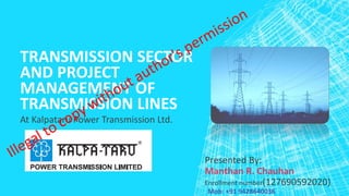 Transmission Sector & Project Management of Transmission Lines | PPSX