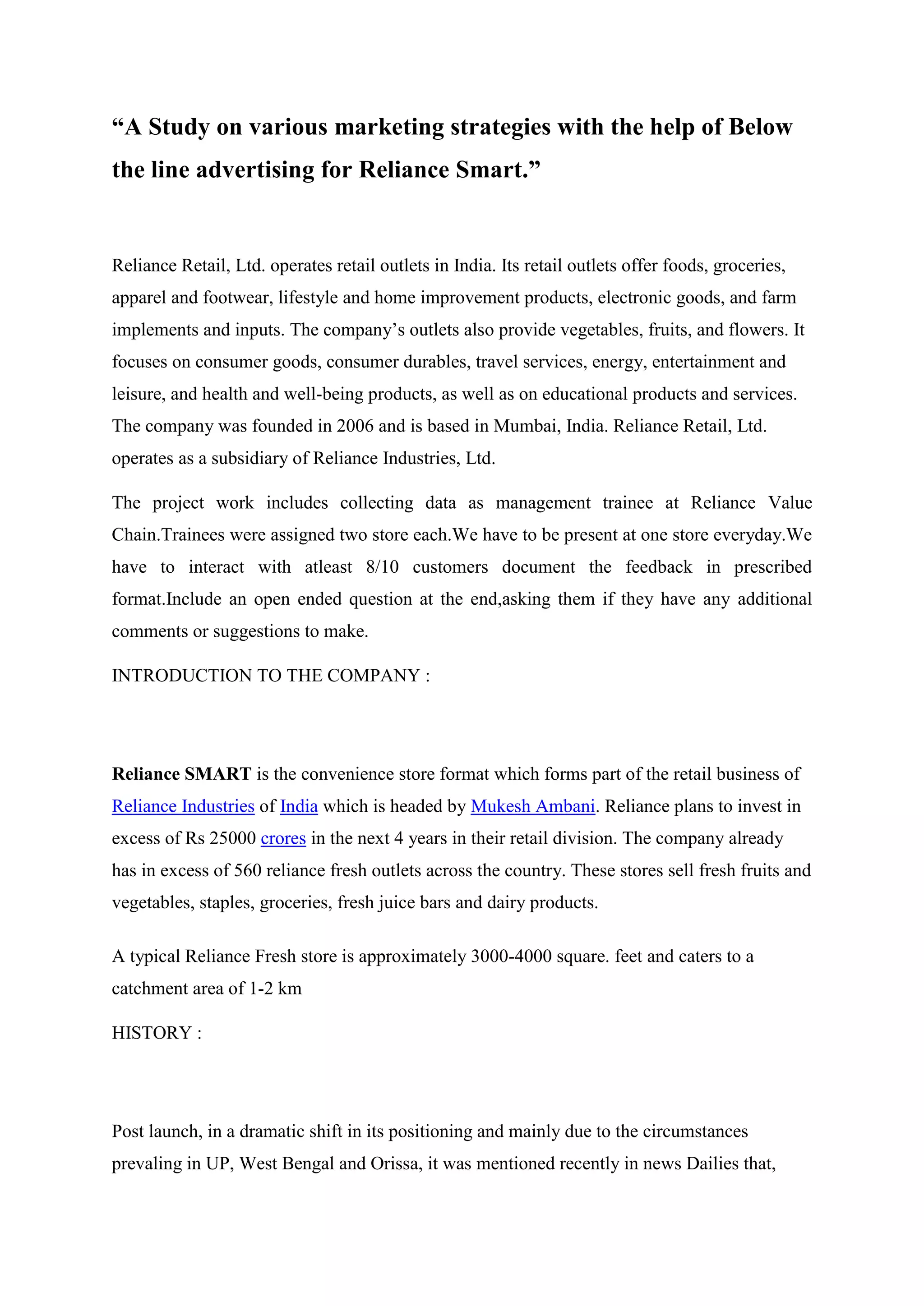 Reliance Retail | PDF