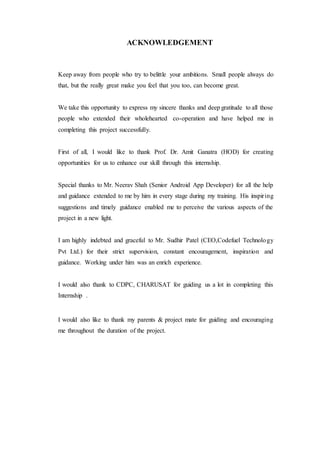 Summer internship report | DOCX